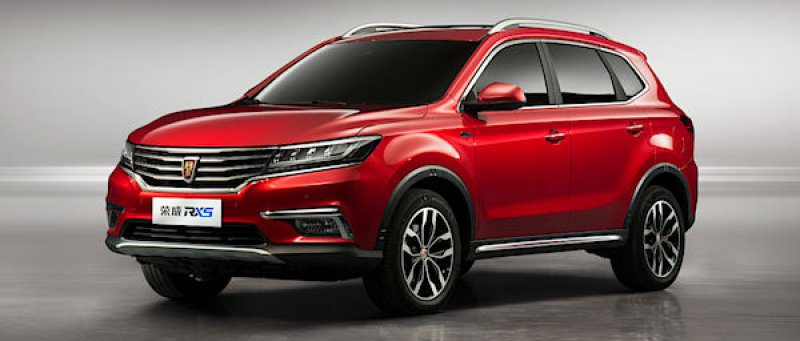 Alibaba Roewe RX5 - první chytrý automobil s Yun OS | cdr.cz